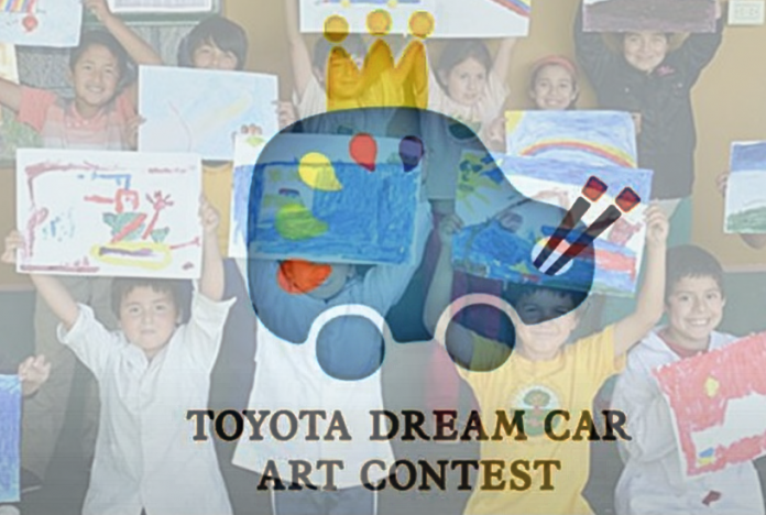Children Invited To Join 16th Toyota Dream Car Art Contest